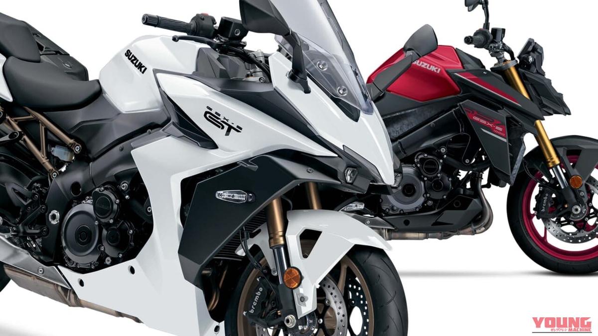 Suzuki GSX-S1000 y GSX-S1000GT+ 2026: ya a la venta en EEUU con nuevos ...