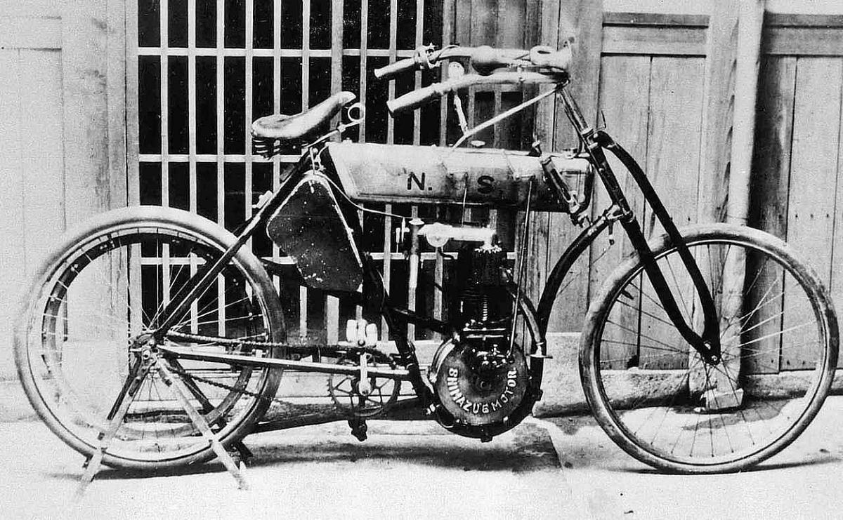 Moto de ensueño: ¿conoces la primera moto japonesa? | Moto1Pro